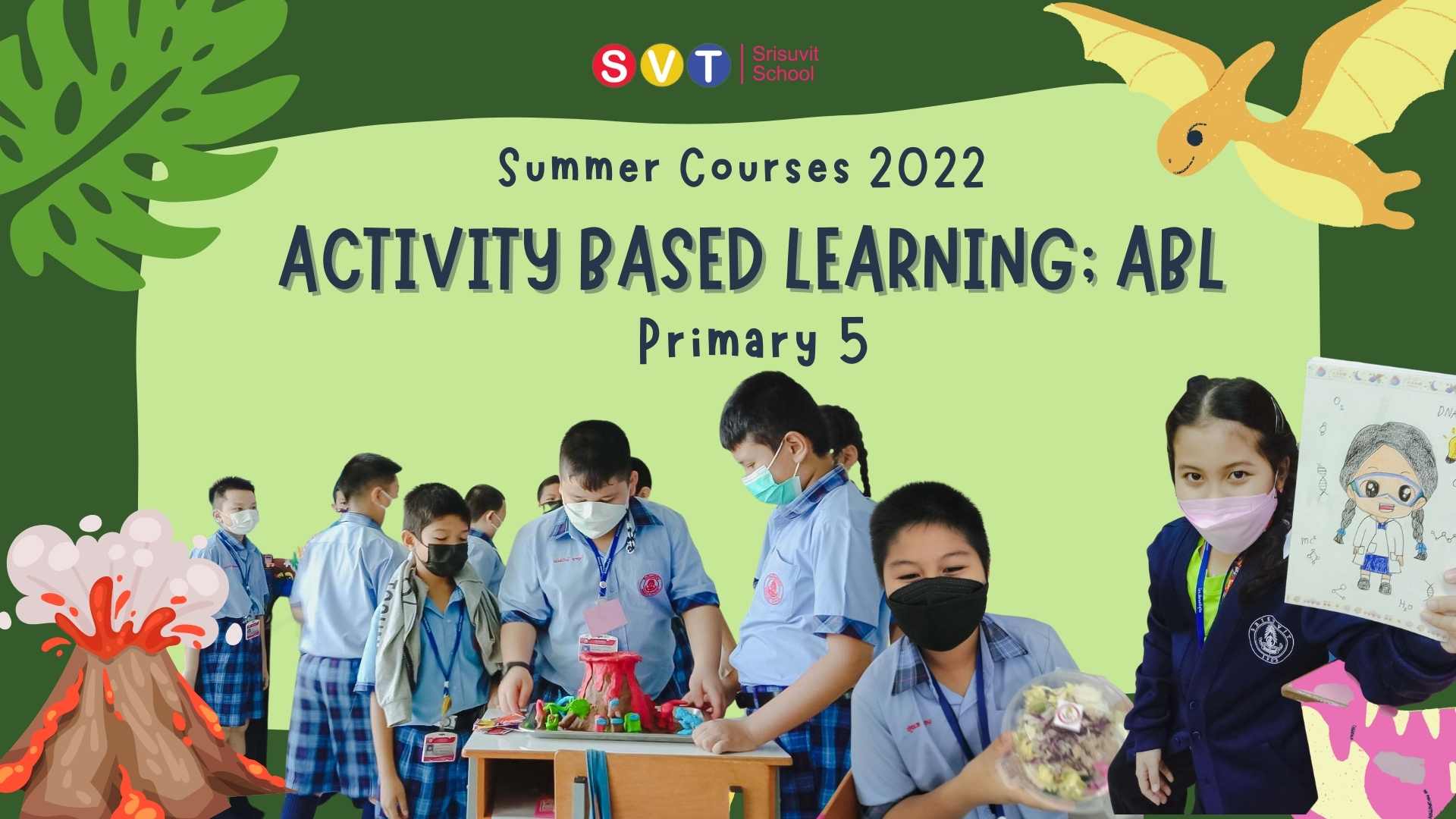 โรงเรียนศรีสุวิช | Srisuvit School